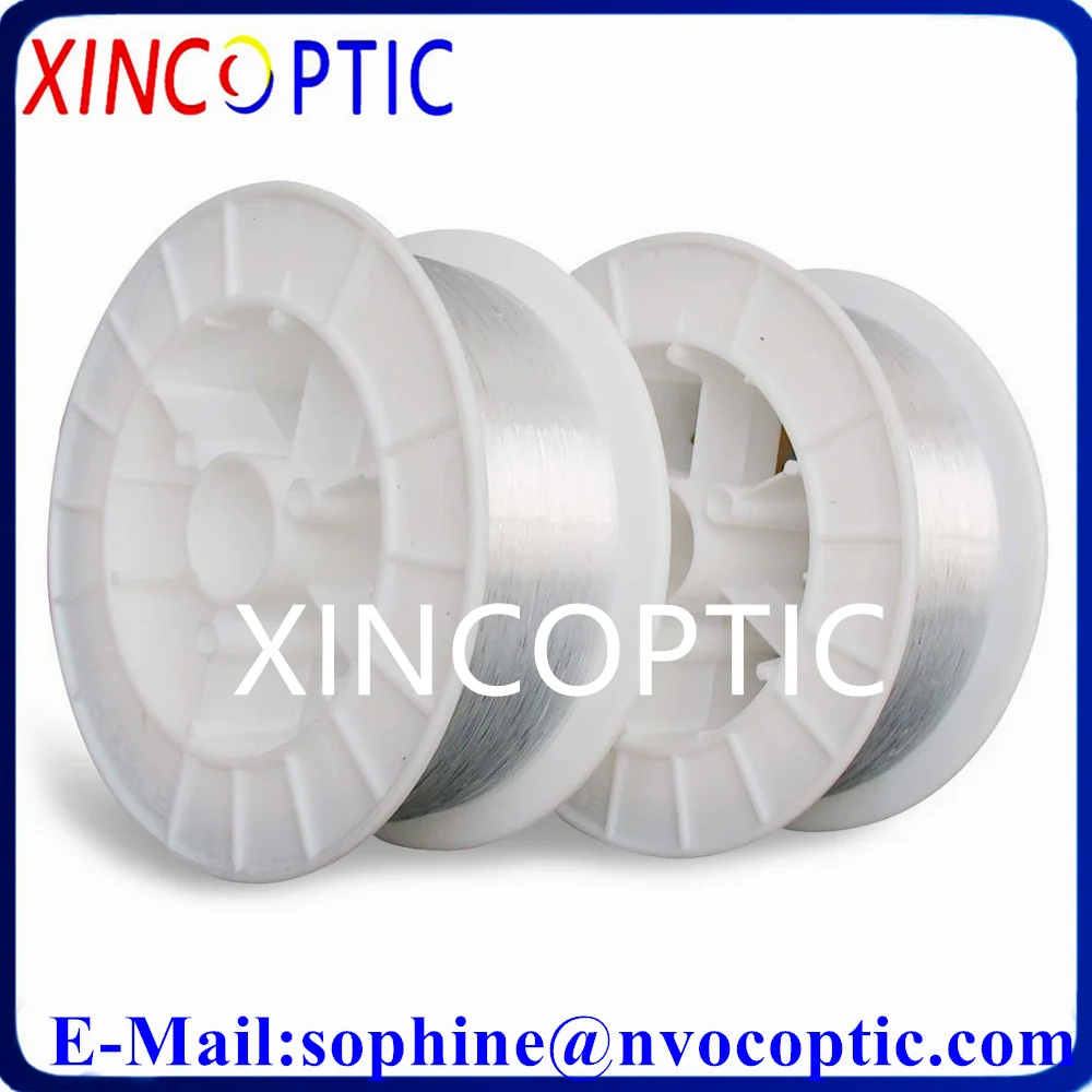 MM 200um 25M NIR SI:400-2400nm Hi:350-1700nm NA0.22 0.37 UV-VIS SU 200 ...