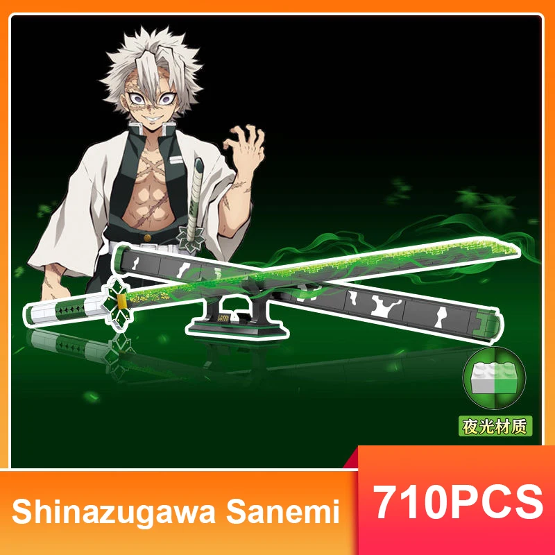 Ninja-Nichirin-Sword-Construction-Building-Blocks-Shinazugawa-Cosplay ...