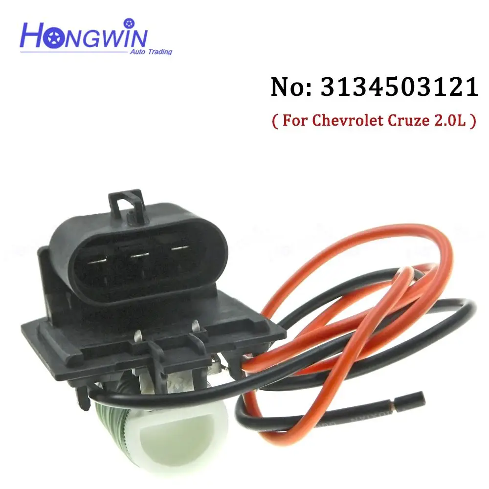 3134503121-Radiator-Blower-Motor-Resistor-For-Chevrolet-Cruze-2-0L-Aveo ...