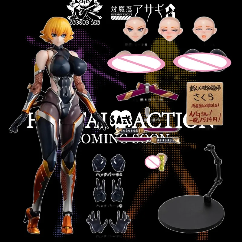 Store Home Products Summer Sale Feedback