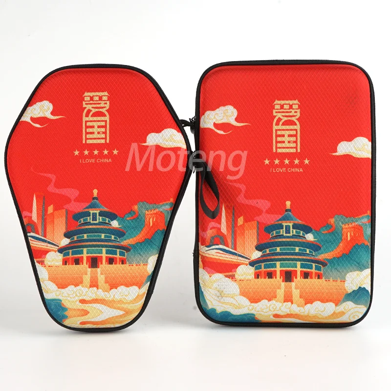 Table-Tennis-Racket-Bag-Handbag-Racket-Box-Square-Shaped-Hard-Portable ...