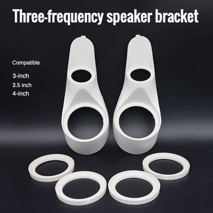 Car-audio-retrofit-A-pillar-three-frequency-reverse-mold-bracket-mid ...