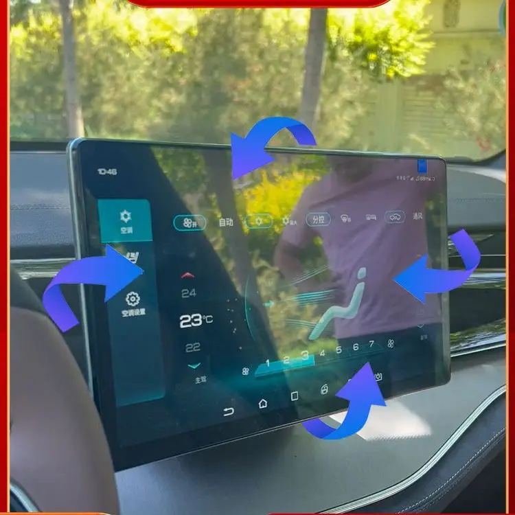 Store Home Products Sale Feedback