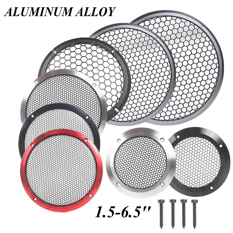 1pcs 1.5inch - 6.5 inch Aluminum Car Tweeter Speaker Grill Cover Full ...