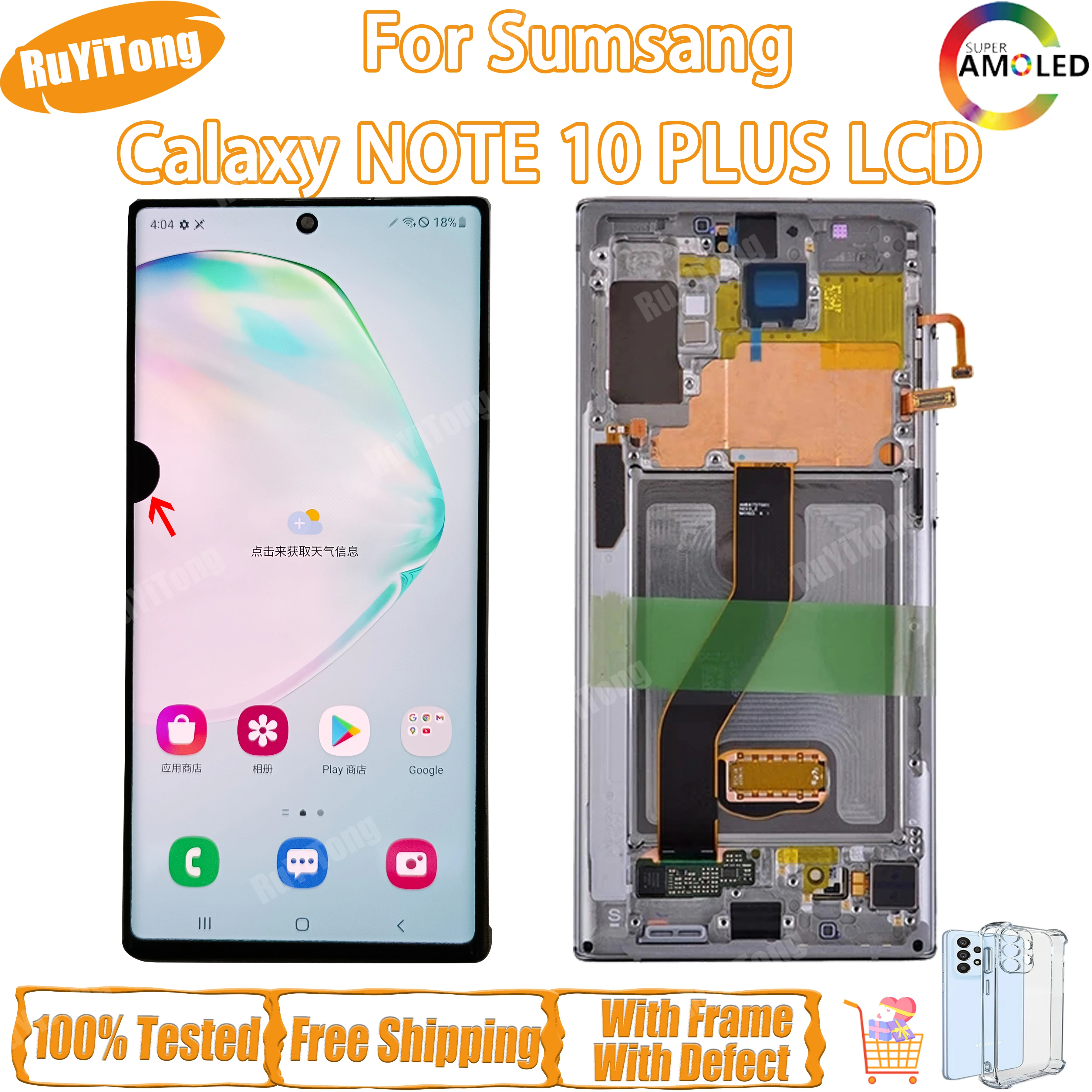 AMOLED-For-SAMSUNG-Galaxy-Note-10-Plus-Display-With-Defects-6-8-Note10-SM-N975F-DS.jpg
