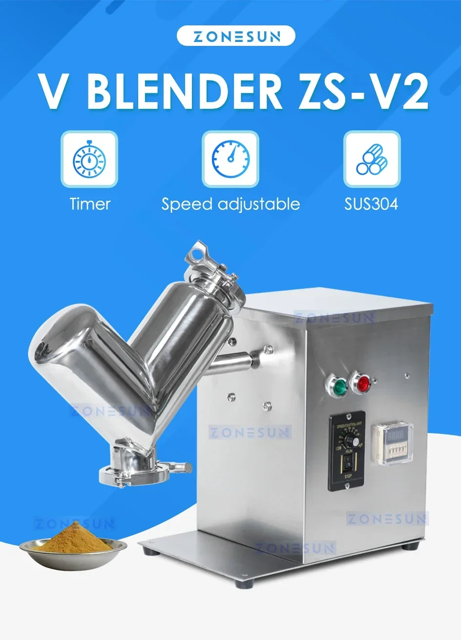 ZONESUN ZS-V2 Powder Mixing Machine