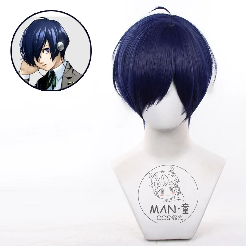 Anime-PERSONA3-Shin-Megami-Tensei-Persona-3-Yuki-Makoto-Cosplay-Wig ...