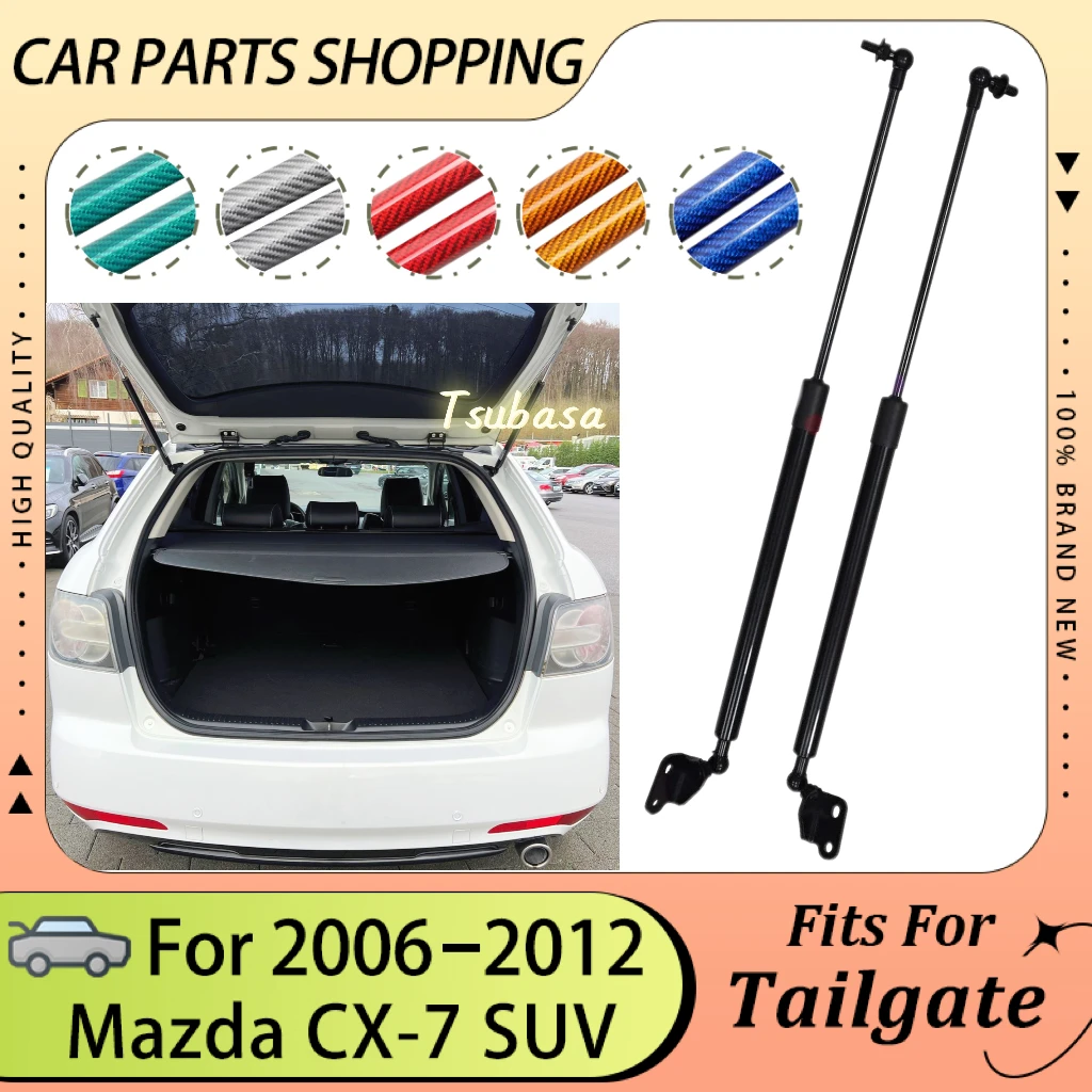 Rear Tailgate Strut For Mazda CX7 CX-7 2006 2007 2008 2009 2010 2011 ...