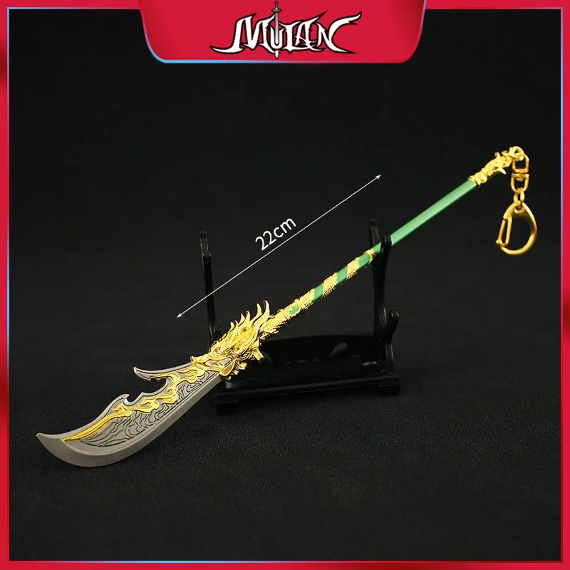 Crescent Moon Blade