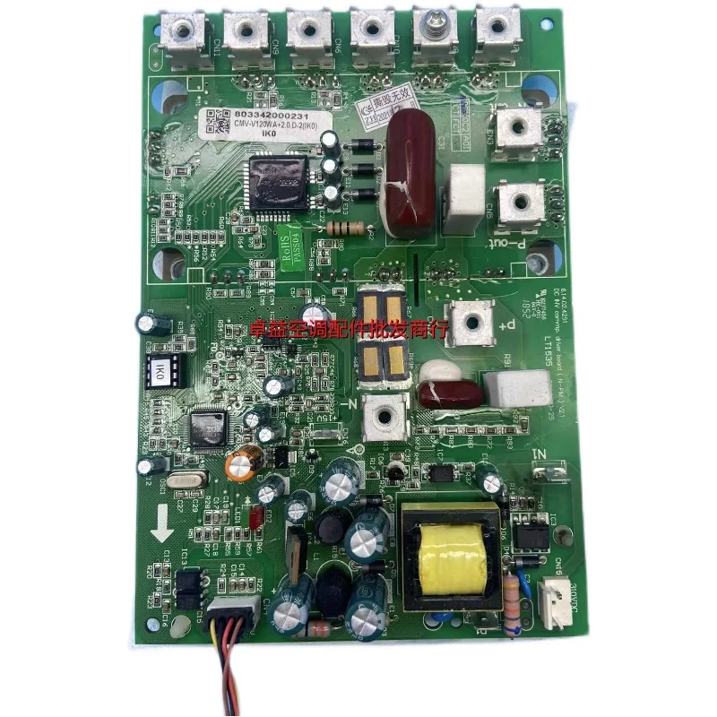 Original-central-air-conditioning-frequency-conversion-board ...