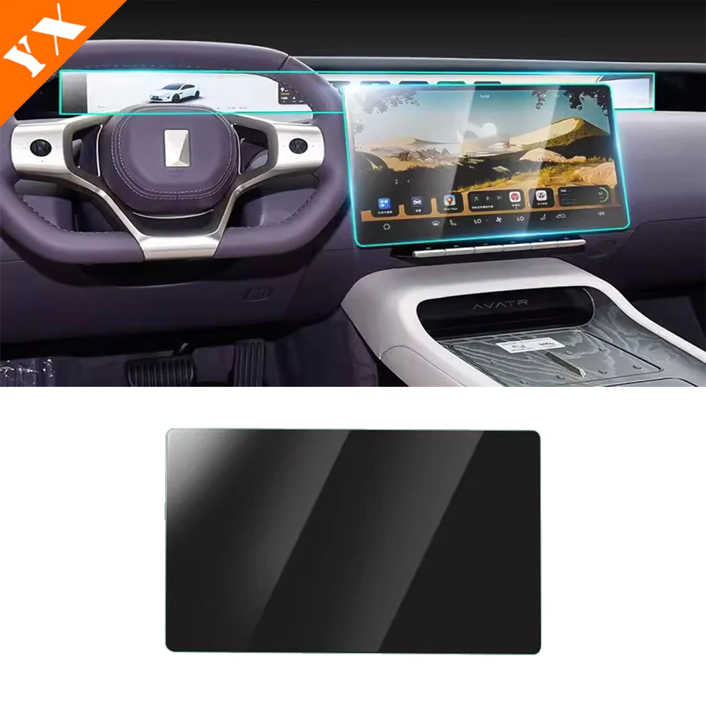 For-Changan-AVATAR-12-2023-2024-Accessories-Car-Navigation-Central ...