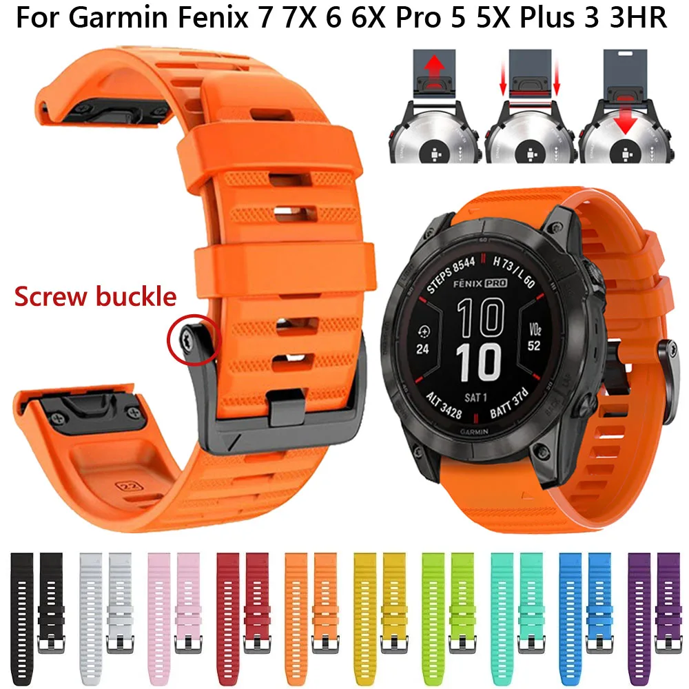 26mm-22mm-Silicone-Band-For-Garmin-Fenix-7X-7-6X-6-Pro-5X-5-Plus-3.jpg