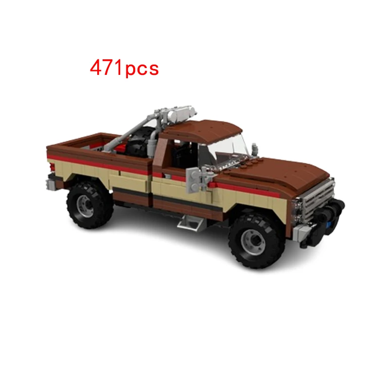 Spot-MOC-32826-brown-and-beige-two-color-vehicle-small-particle ...