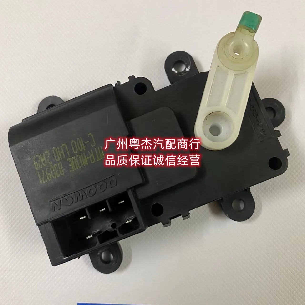 For-Chevrolet-Captiva-Air-Conditioner-Evaporator-Motor-Blower-Control ...
