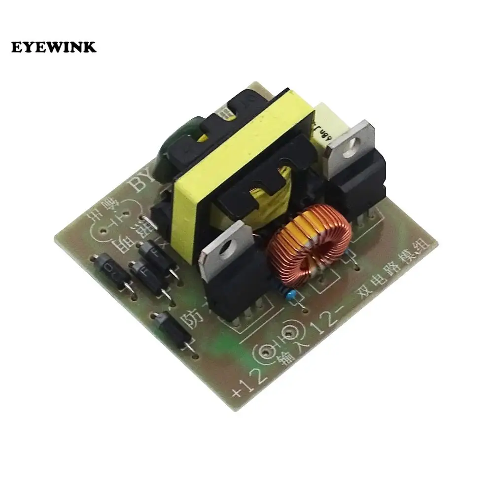 12V-to-220V-Step-UP-Power-Module-35W-DC-AC-Boost-Inverter-Module-Dual ...