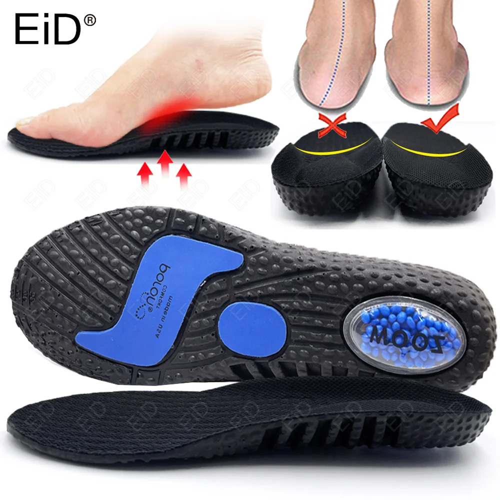 EiD-Upgrade-Sports-Silicone-Insole-for-Shock-Absorption-EVA-Breathable ...