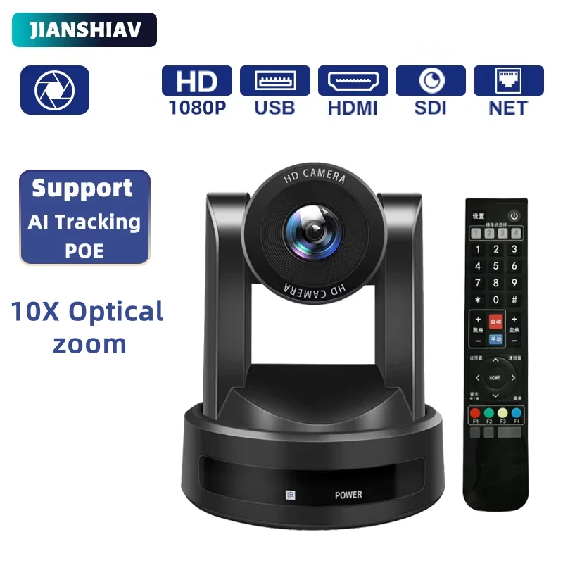 1080P-10x-SDI-Conference-PTZ-Video-Camera-POE-Ai-Auto-Tracking-PTZ ...