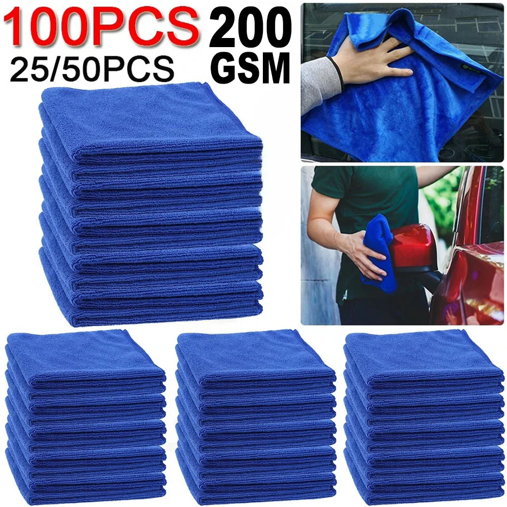 25-100PCS-Microfibre-Cleaning-Auto-Soft-Cloth-Quick-Dry-Large-Soft ...
