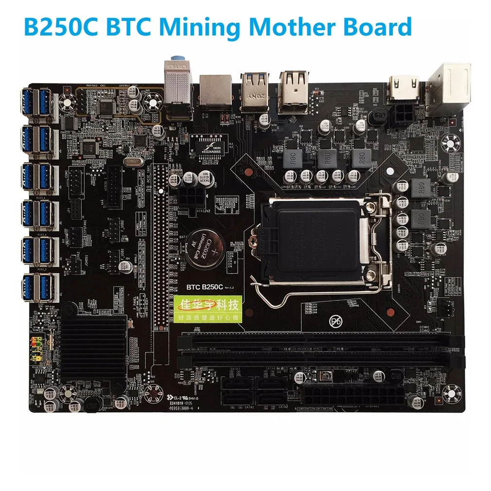New-B250C-BTC-Mining-Machine-Motherboard-ATX-LGA1151-12-Graph-Card-Slot ...
