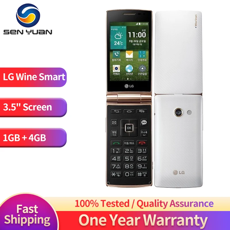 Original-LG-Wine-Smart-D486-4G-LTE-Flip-Mobile-Phone-3-5-1GB-RAM-4GB ...