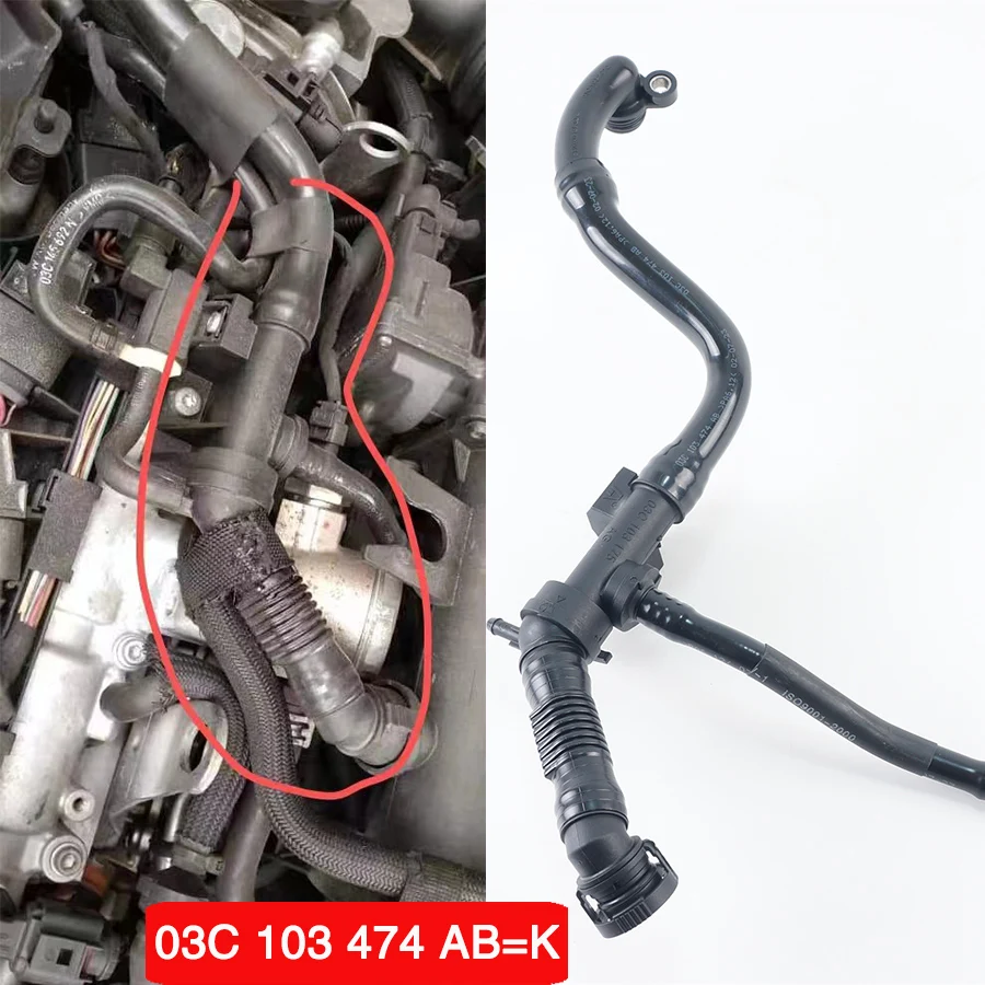 03C103474AB-EA111-Jetta-syncro-PassatB7-CC-Scirocco-EOS-1-4T ...