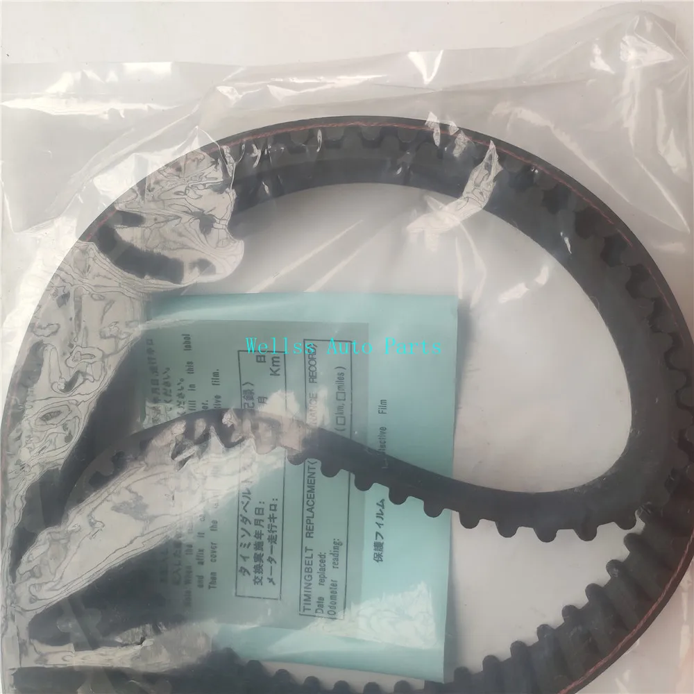 Timing Belt 129MR31 129 gear 13568-59175 13568-59065 13568-54070 ...