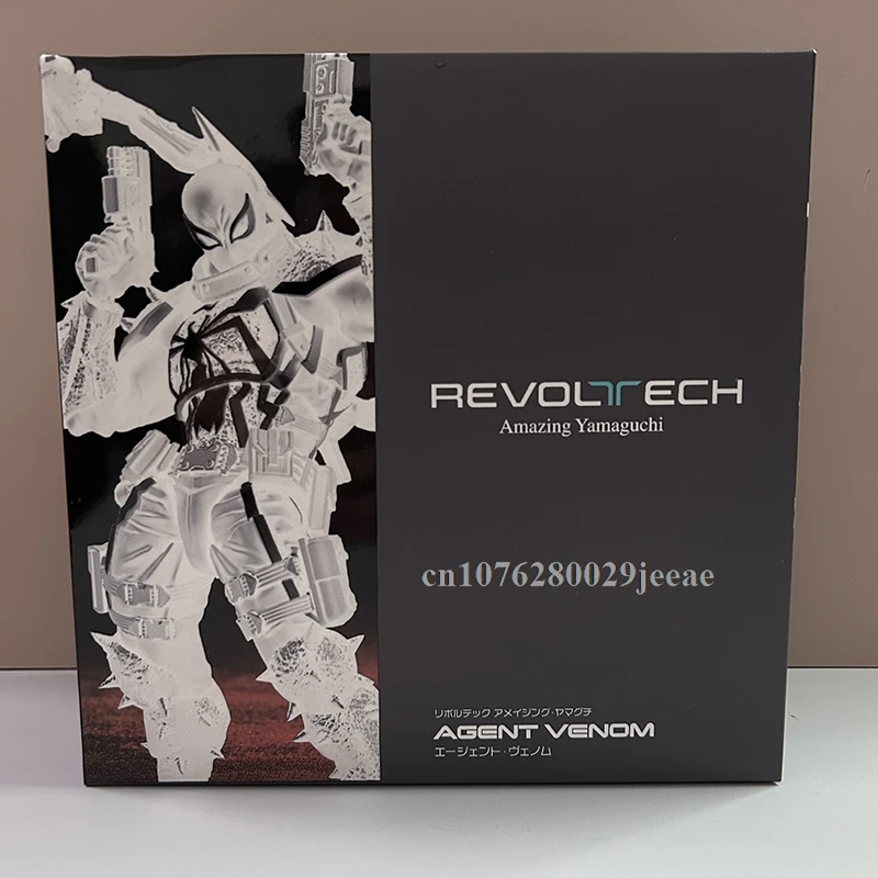 New-Venom-Revoltech-Amazing-Yamaguchi-2-Figures-Agent-Venom-Anime ...