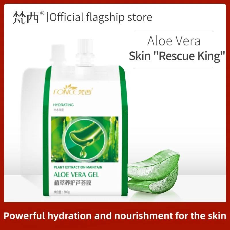FONCE Organic Pure Aloe Vera Gel 300g Moisturizing Cream Sunburn Aloe ...
