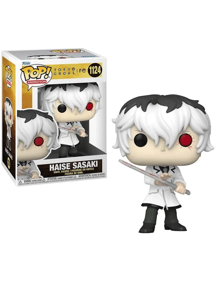 Funko Pop Haise Sasaki Tokio Ghoul 1124 | Walmart en línea