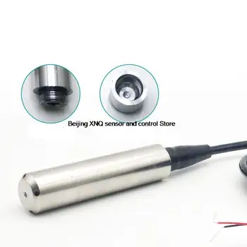 12-24VDC H2O Liquid level sensor integrate level transmitter input type ...