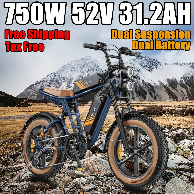 ENGWE-M20-2-0-Ebike-750W-52V31-2Ah.jpg
