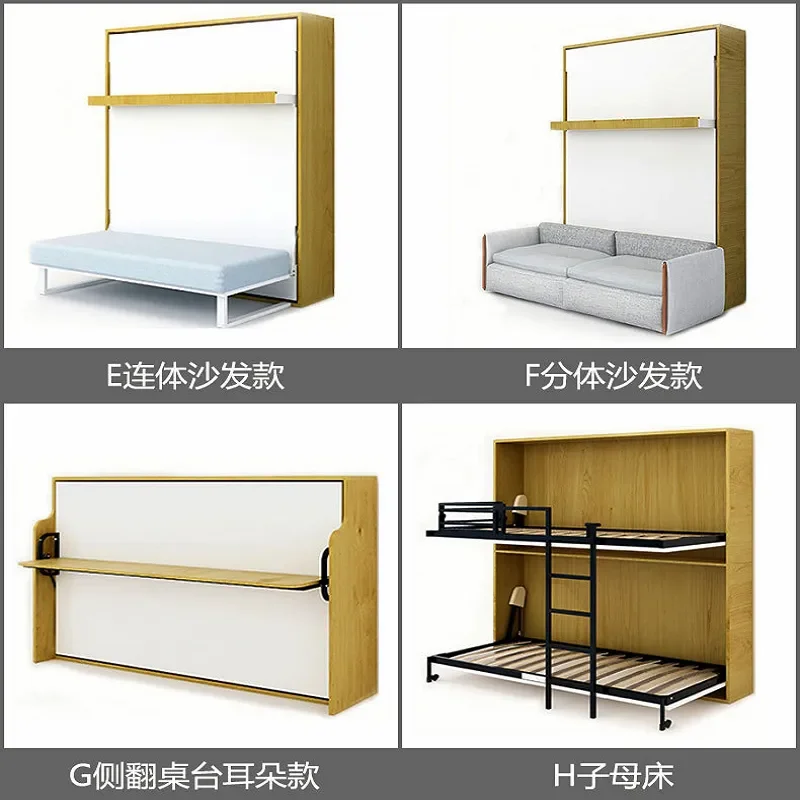 Invisible Bed Sofa Integrated Wall Bed Space-Saving Murphy Bed ...