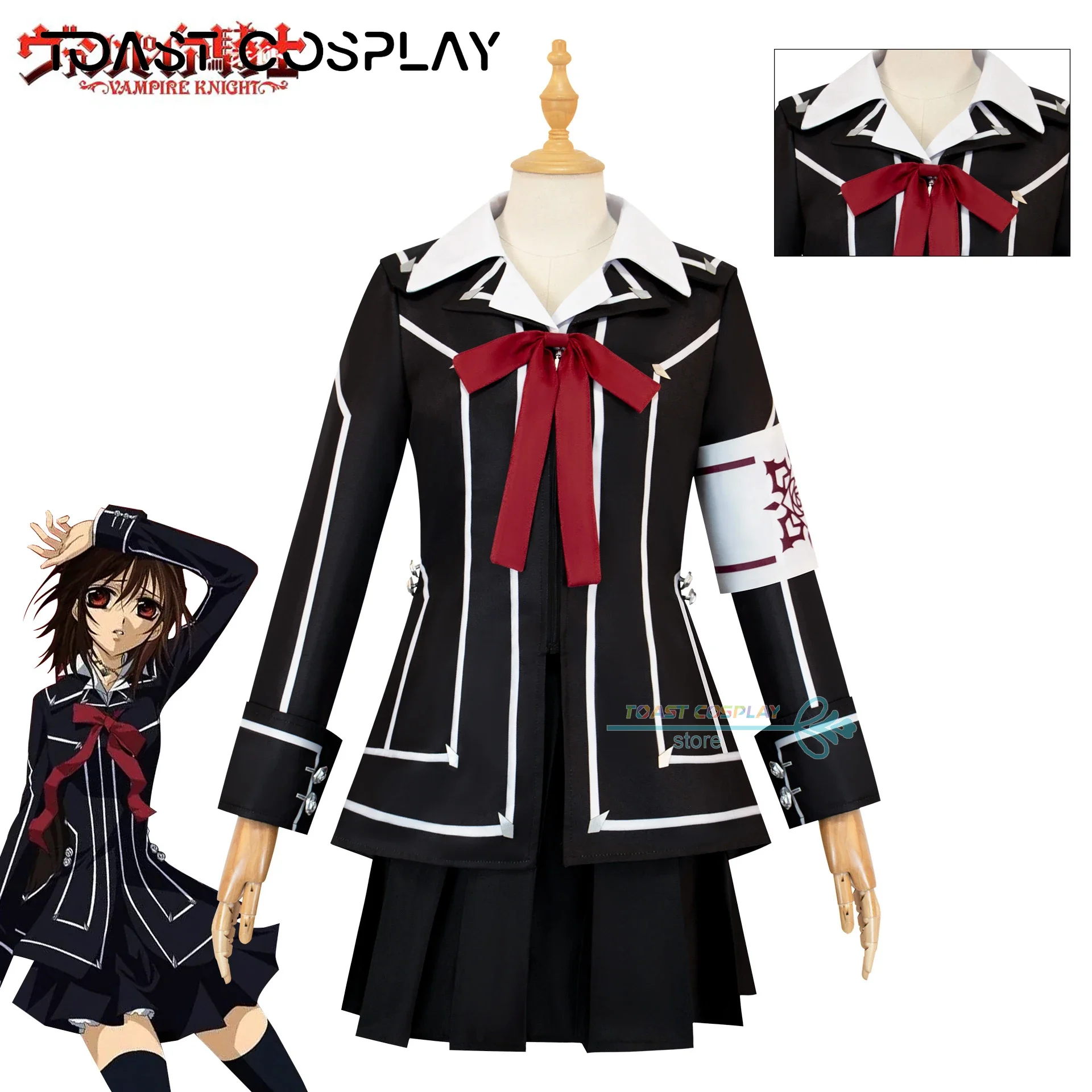 Game-Vampire-Knight-Kuran-Yuki-Kurosu-Yuki-Cosplay-Costume-Anime ...
