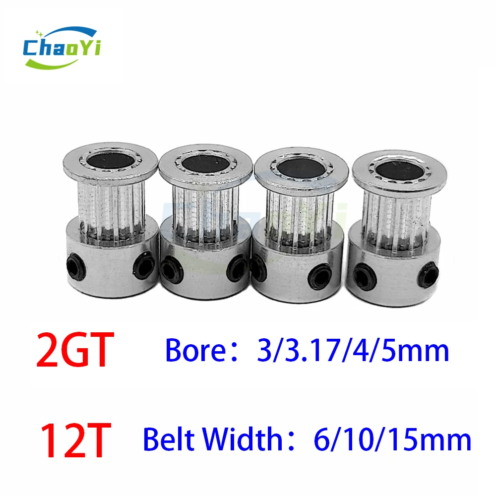 2GT 12 Teeth Timing Pulley Bore 4/5mm Synchronous Wheel Fit Belt Width ...