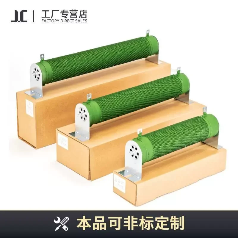 1500w-RXG20-high-power-ripple-resistor-waved-ribbon-power-wire-wound ...