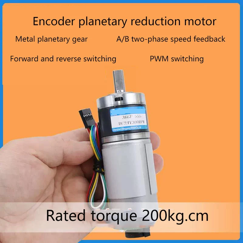 Free-shipping-36-555-encoder-Max-200kg-cm-High-Torque-Planetary-DC-Gear ...