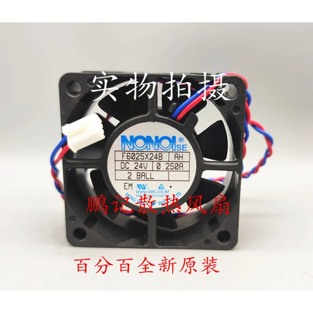 original 6cm 6025 F6025X24B AH DC24V 0.25A 2-wire fan with original ...