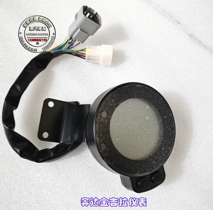 BENDA-BD300-veloc-metro-para-motocicleta-cuentakil-metros-mesa-de ...