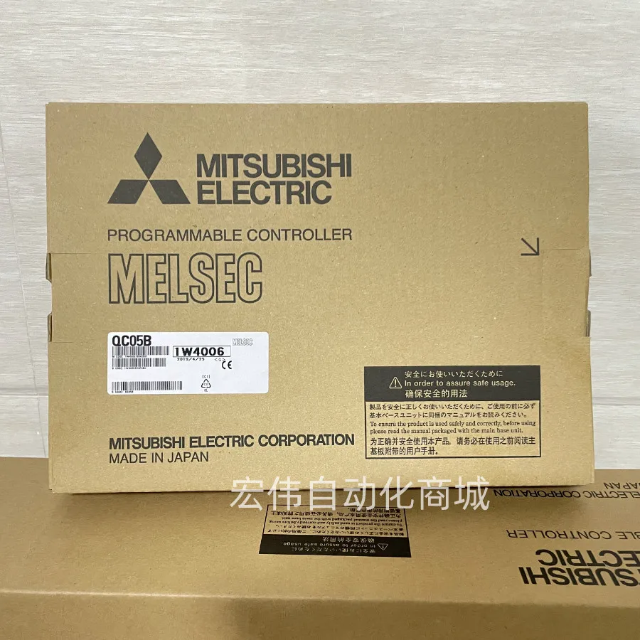 Original-Mitsubishi-q-series-expansion-cable-qc05b-qc06b-qc12b-qc30b ...