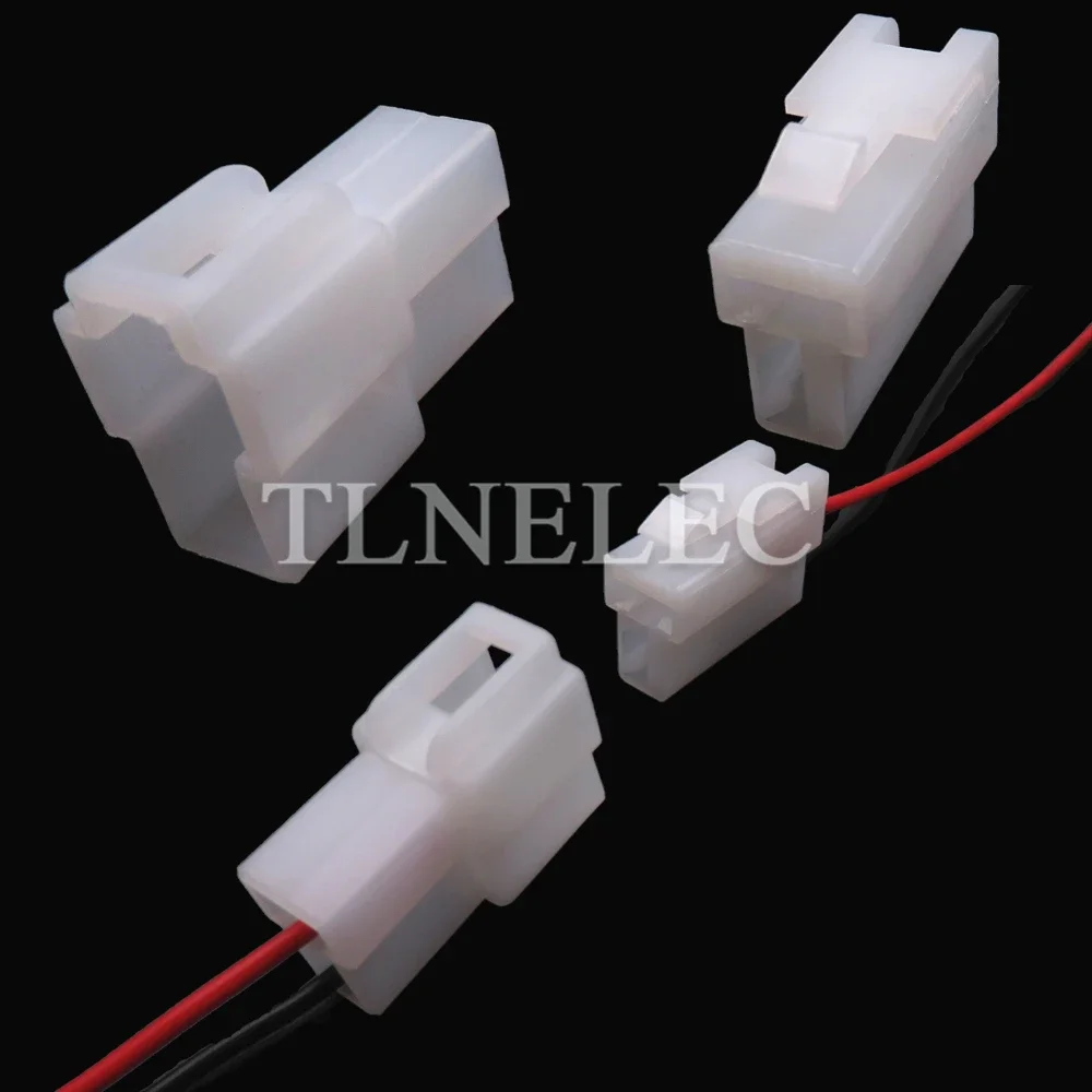 2 Pin Way Car Wire Cable Connector With Wires Auto High Current ...
