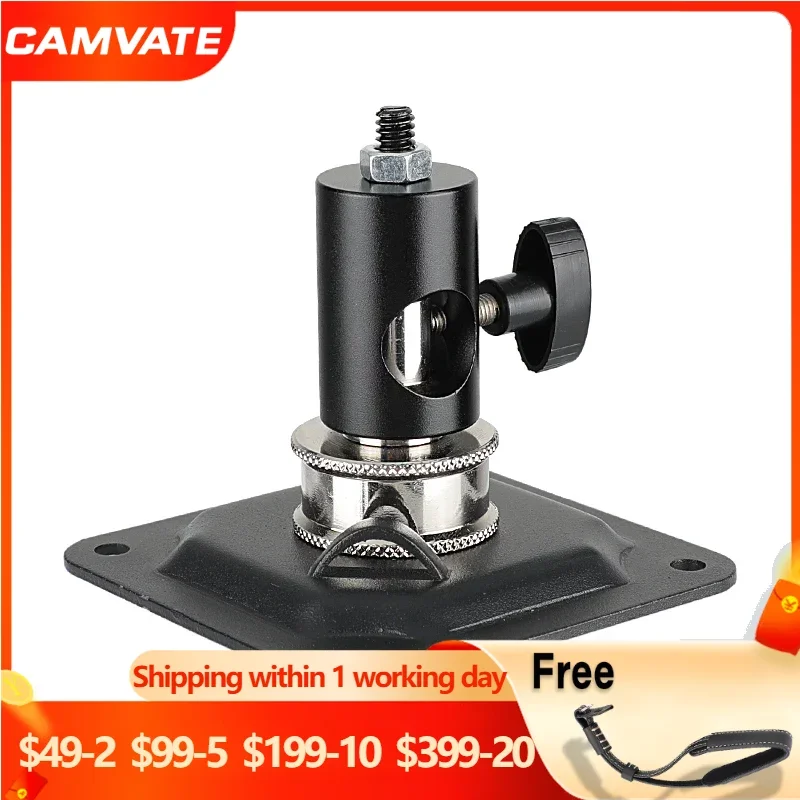 CAMVATE-Camera-Lighting-Wall-Ceiling-Mount-Holder-Square-Shape-Base ...
