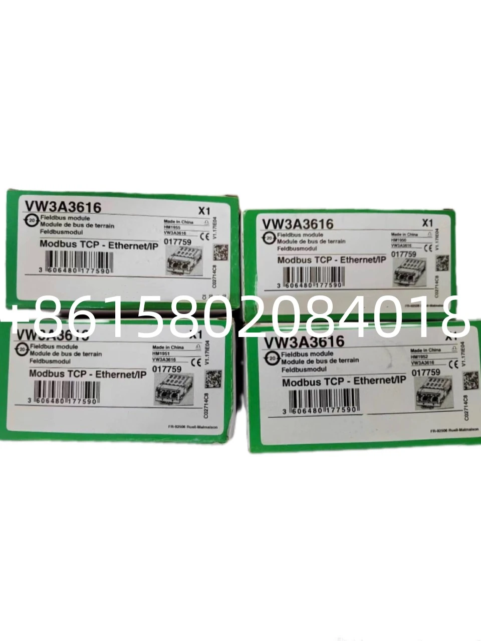 New original VW3A3616