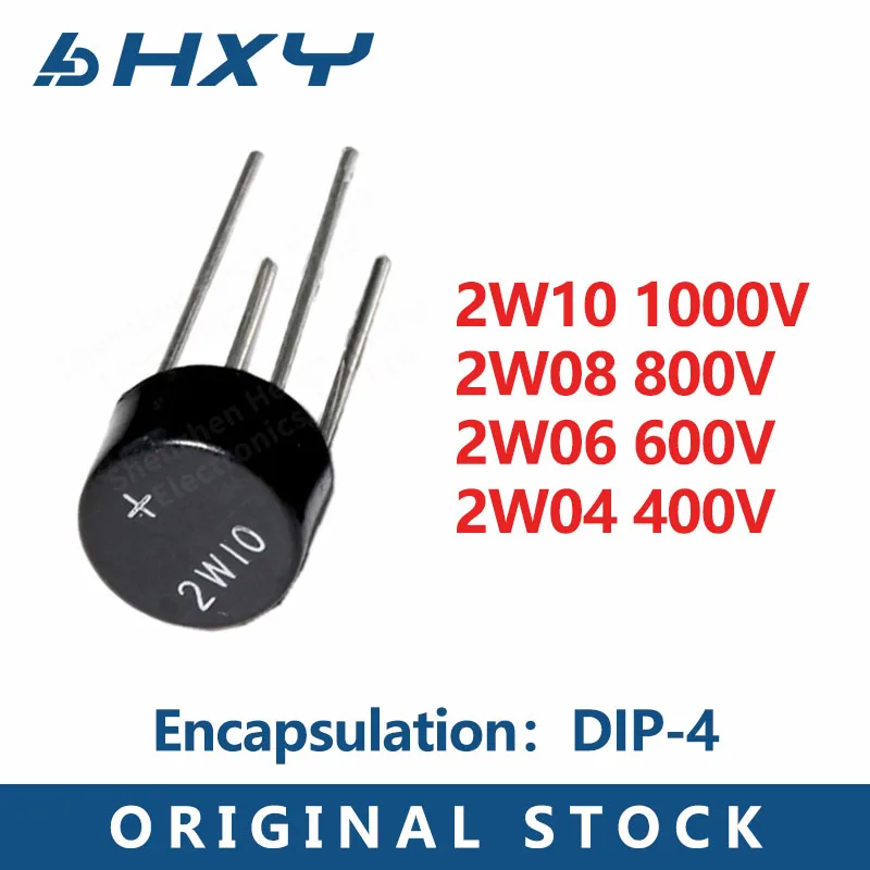 20PCS-package-DIP-4-bridge-rectifier-Bridge-2W10-1000V-2W08-800V-2W06 ...
