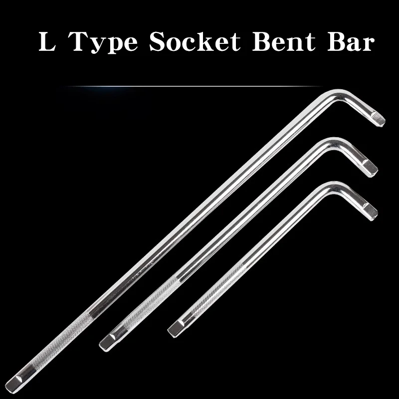 L Type Socket Bent Bar 250mm 300mm 350mm 500mm L-Handle Sockets Wrench ...