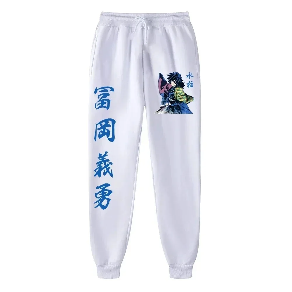 Tanjiro Cosplay Agfosa Kimetsu No Yaiba Cosplay Doma Costume Kokushibo ...