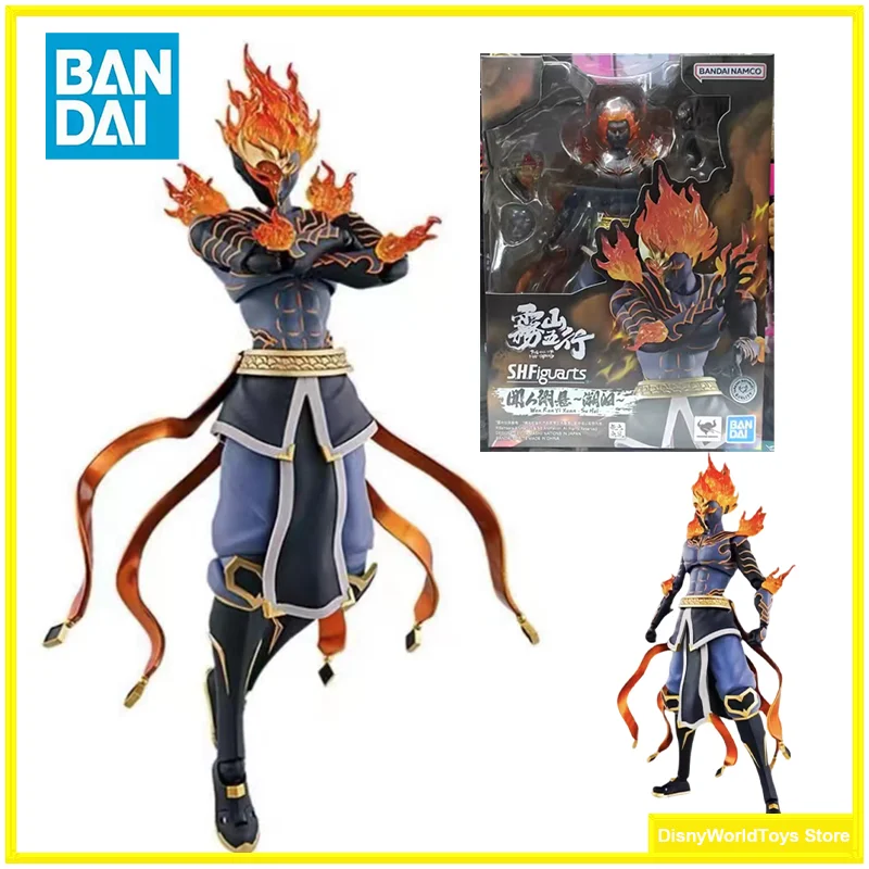 Página inicial da loja Produtos Avaliação