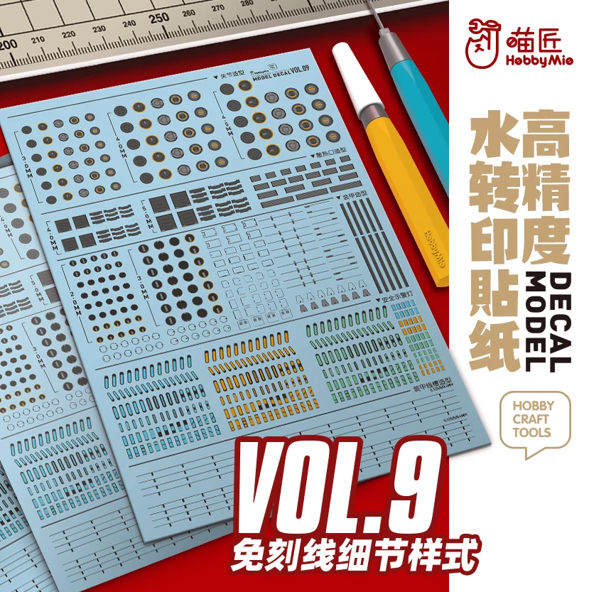 Hobby-Mio-Model-Scribe-Free-Water-Sticker-Details-Supplement-Water ...
