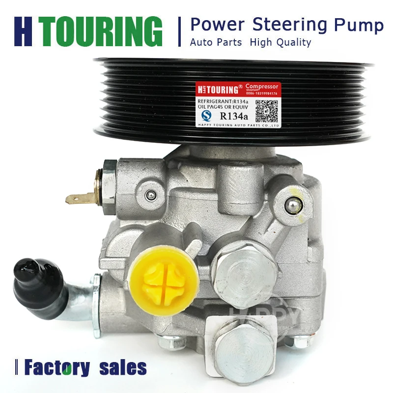 Auto-Parts-MR418476-MR418566-Power-Steering-Pump-Used-For-Mitsubishi ...