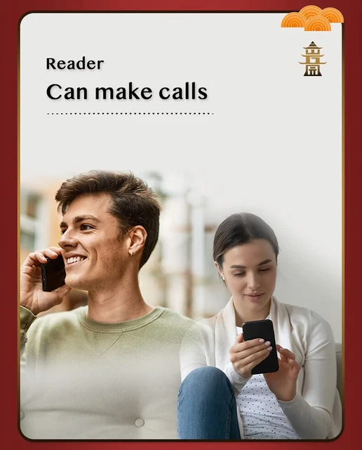 Hisense Hi Reader Pro Electronic Paper Book Eink Screen Ereader 6.1 ...