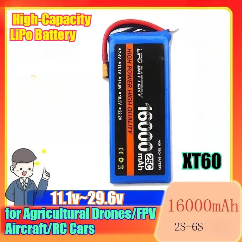 16000mAh 3S-6S 25C High-Capacity LiPo Battery XT60 Plug for ...